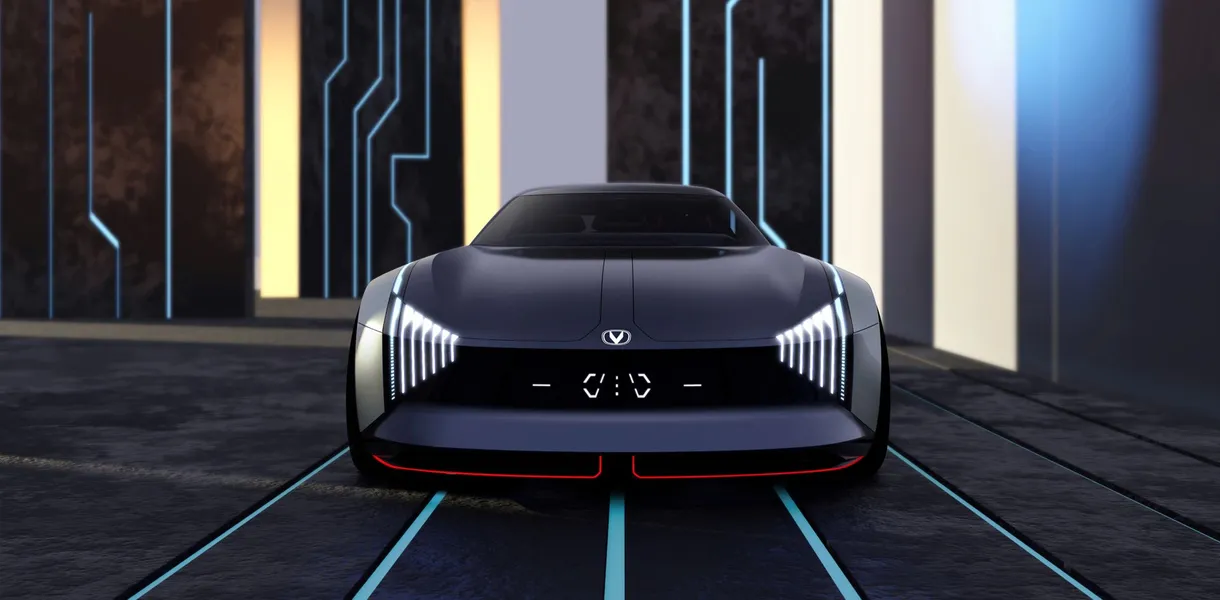 About CHANGAN
